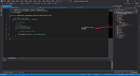 Use Automapper For Entity Mapping In Aspnet Core Projects Moment For