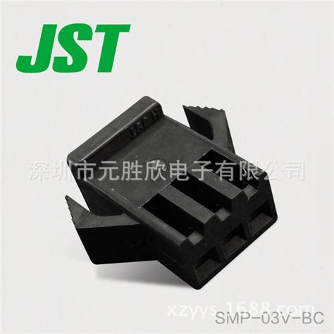 Sm 3p Sm 3y Sm端子线 Shf 001t 08ss Smp 03v Bc Smr 03v B 阿里巴巴