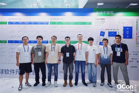 易点天下如何从 0 到 1 精益创新 aigc 产品应用并实现商业化落地？ 企业动态 qcon全球软件开发大会 infoq精选文章