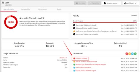 （超详细）xss和sql注入 网络渗透测试实验三 xss所有语法 csdn博客