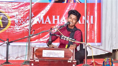 Suna Hai Loganshif Pookkottumpadam Sub District First Urudu Gazal