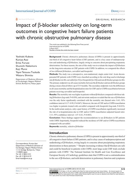 Pdf The Impact Of β Blocker Selectivity On Respiratory Function And Outcomes In Congestive