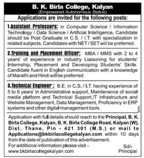 Jobs Careers Employmentopportunities Vacancies Hiring Openings Positions Work