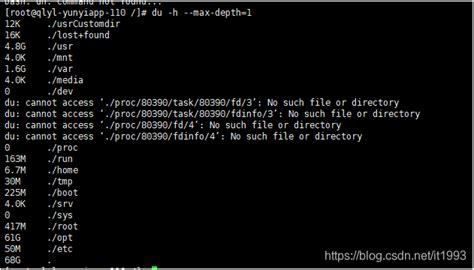 Linux系统删除文件后,仍占用磁盘空间删除文件后df H没变化 Csdn博客 Linux系统删除文件后,仍占用磁盘空间删除文件后df H没变化 Csdn博客
