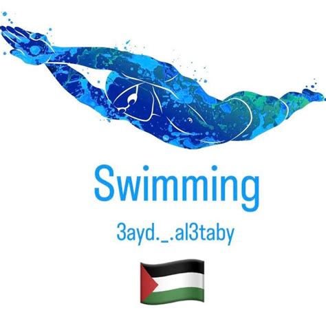 عايد العطابي ابو جاد