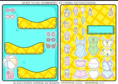 240 Katemade Printables Ideas To Save Today Paper Doll House Paper