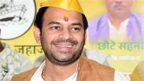 Tej Pratap Yadav Ty Vlog Tej Pratap Yadav News Tej Pratap Yadav Youtube Tej Pratap Yadav