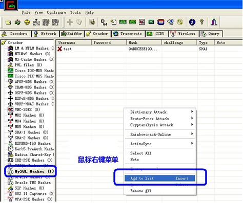 安全加固之mysql 安全加固mysql数据库安全基线加固方法 Csdn博客 安全加固之mysql 安全加固mysql数据库安全基线加固方法 Csdn博客