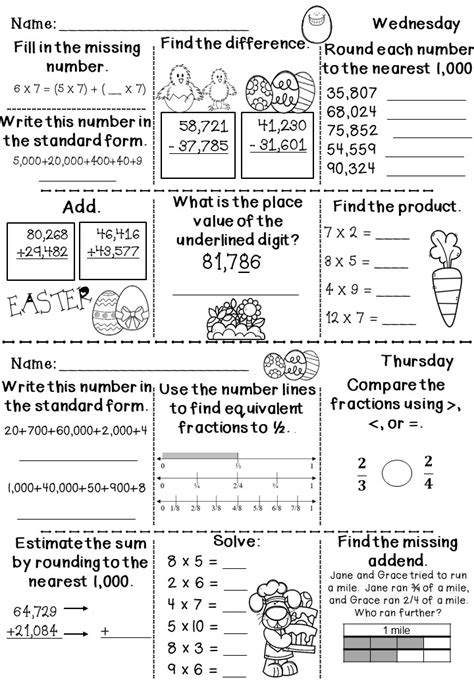 Easter 3rd Grade Math Homework Made By Teachers