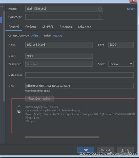 datagrip链接mysql 数据库遇到的问题和解决方式 datagrip阻止连接数据库 csdn博客