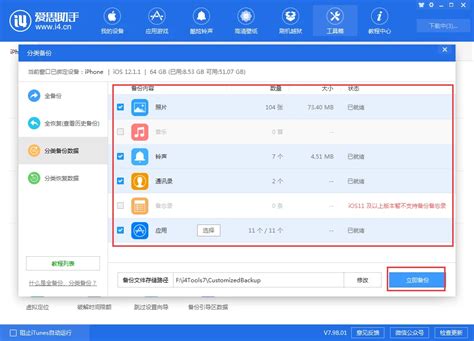 Top 10 Attributes Of Aisi Assistant Desktop Variant You Need To Know Xmlfn