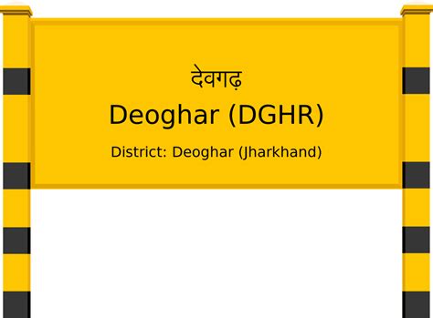 Deoghar Dghr Railway Station Station Code Schedule And Train Enquiry