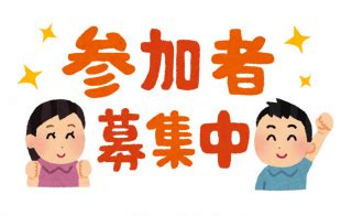 キャンパスライフ｜朝霞地区看護専門学校 埼玉県和光市