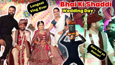 🥃 Daru Ka Jadu Ya Dance 💃 Bhai Ki Shaddi Wedding Day Swadu Sangwan
