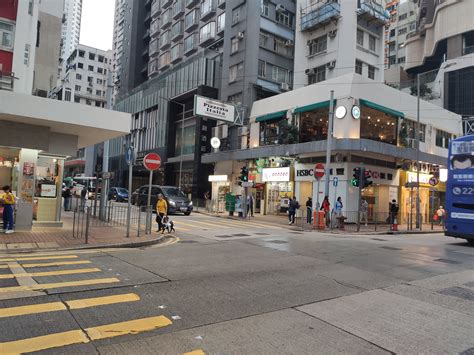 Universal Computer 環球電腦 西環 Hong Kong Hong Kong