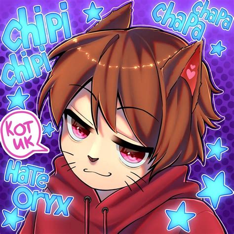 Hateoryx Chipi Chapa Lyrics Genius Lyrics Hateoryx Chipi Chapa Lyrics Genius Lyrics