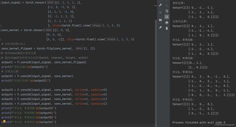深度学习Pytorch 系列教程七PyTorch数据结构 张量的数学运算 二维卷积及其数学原理 腾讯云开发者社区 腾讯云