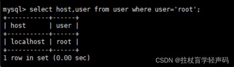 【mysql80取消严格区分大小】已安装的mysql80取消严格区分大小写及mysql80重装与赋权限详解（2023年亲测有效