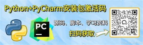 反爬虫策略收录集