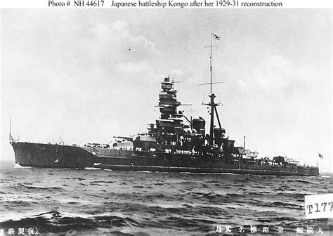 Naval Warfare Ijn Kongo