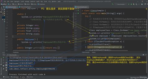 Java反射二：反射的核心类：class类；java反射有哪些核心类 Csdn博客