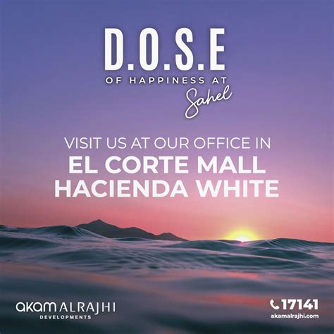 Omar Hamza Posted On Linkedin