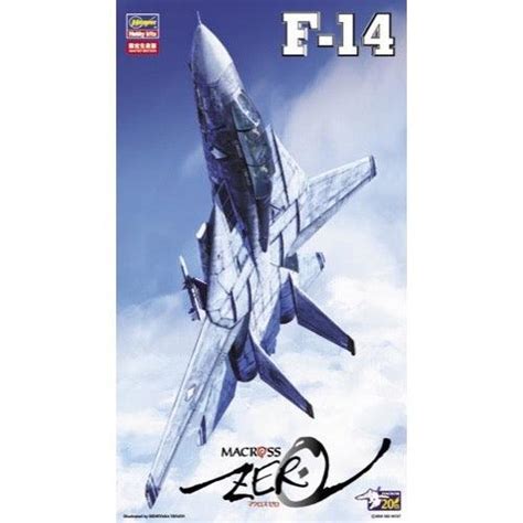 Hasegawa 65761 1 72 F 14 Macross Zero Hobby Hero