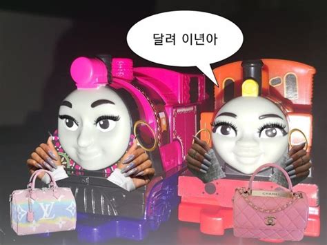 Memes에 있는 Min님의 핀 2024 웃긴 밈 기분 사진 재미있는 