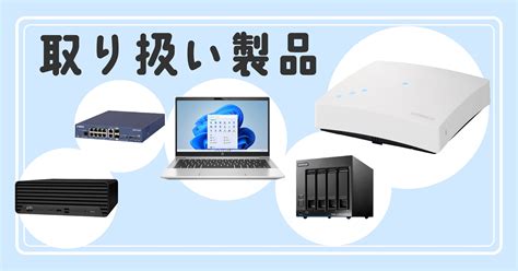 ルートit キニナルitのアレコレ発信中 横浜で創設30年のルートシステムがキニナルitのアレコレを発信していきます！