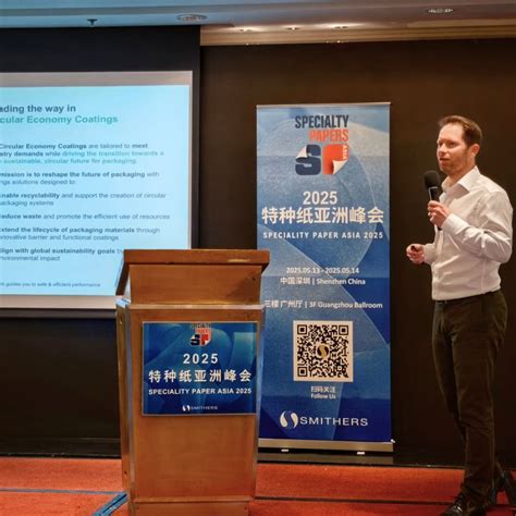 Specialtypapersasia Sustainablepackaging Innovation Siegwerk Siegwerk