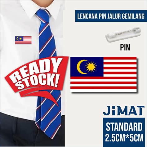 Lencana Pin Jalur Gemilang Hd Ultra Clear 5cm 2 5cm Name Tag