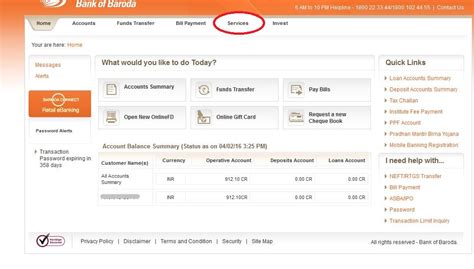 How To Generate Irctc Passcode In Bank Of Baroda Book Rail Ticket India