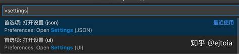 在 Vue Vite TS 项目中配置 ESLint让 VSCode 编辑器自动修复错误 知乎