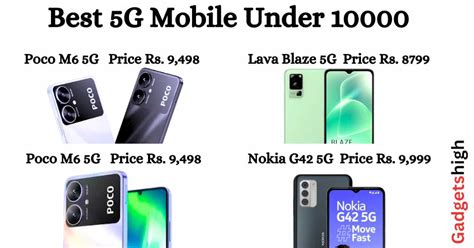 G Mobile Under Latest G Phone Price In India