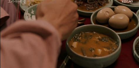 강감찬 먹방 Vortex Gaming