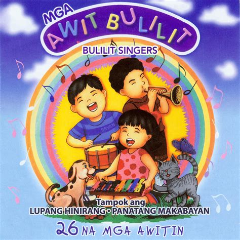 Bulilit Singers Magagandang Asal Lyrics Genius Lyrics