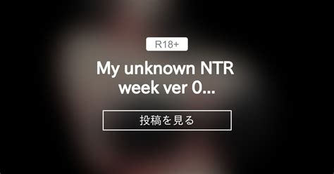 【rpg】 My Unknown Ntr Week Ver 0 4b アホ・ウサギ Fan Club アホ・ウサギ の投稿｜ファンティア