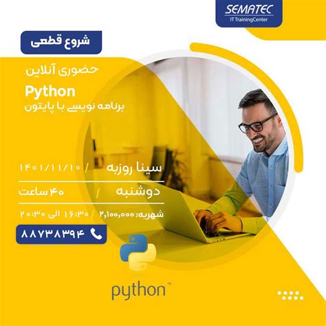 Sematec On Linkedin Python Pythonprogramming Pythondeveloper Sematec