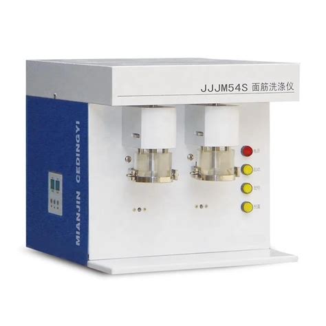 Glutomatic Laboratory Instrument Glutomatic System Lab Gluten Washer