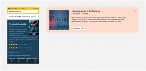 A Very Simple Color Matching Algorithm That Works Webdevsupply
