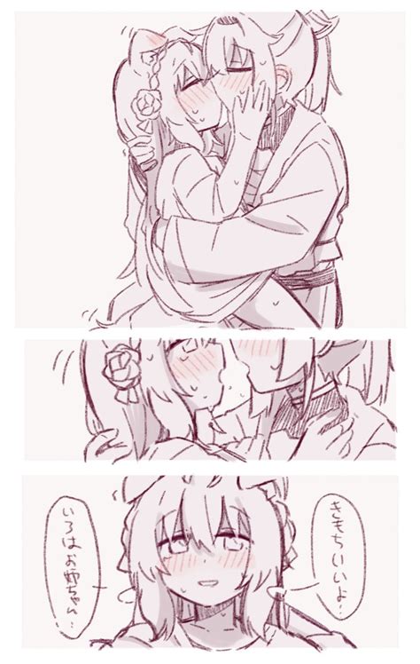 Hakui Koyori Kazama Iroha Hakui Koyori And Kazama Iroha Hololive Drawn By Hzy Ka Danbooru