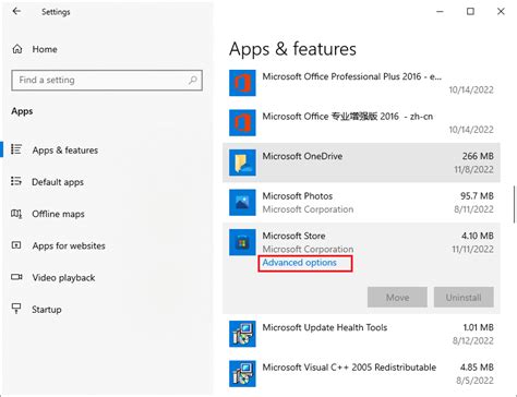 How To Repair Error Code 0x8a150006 In Windows Minitool Partition Wizard
