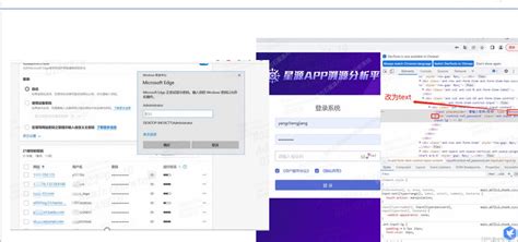 计算机取证基础 Csdn博客