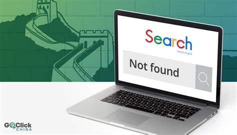 Is The Great Firewall Blocking Your Users From A Better User Experience