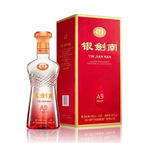 百元带之星，银剑南a9闪亮升级 新财网