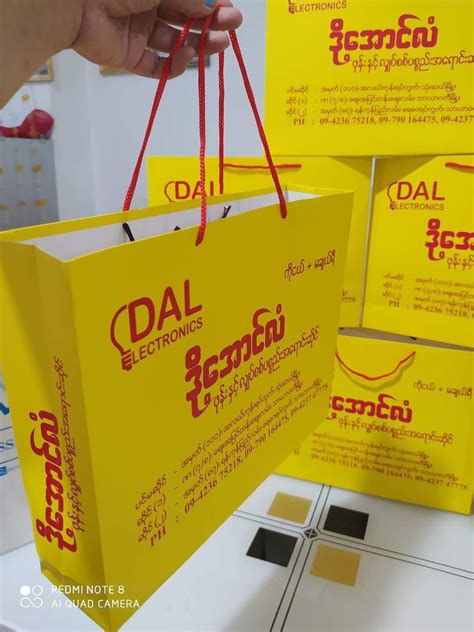 Jurassic Graphic Design And Printing Services Coltd Yangon