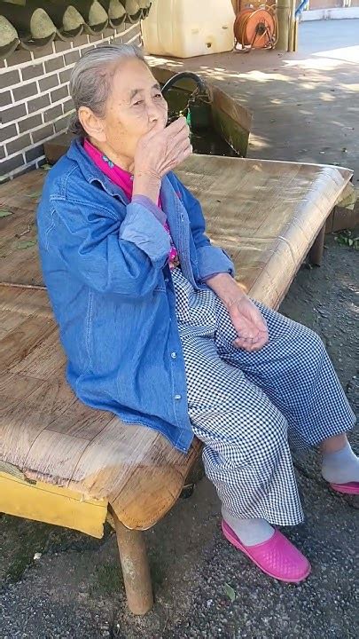 사모 가수 나훈아 어머니 감사합니다 Youtube