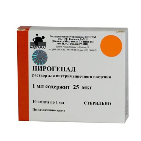 Трихомоніаз. лікування у жінок, схема, курс, препарати, свічки, чим ...