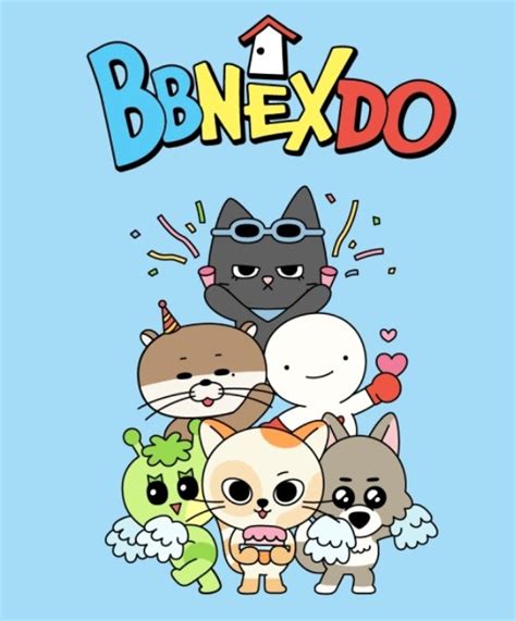 Boynextdoor Bbnexdo Official Md Member Ver Shop Idol