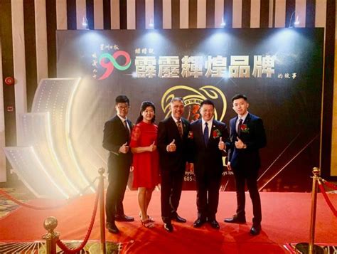 Our Achievement And Awards Assam House